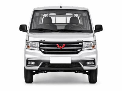 China Wuling Rongguang New Pickup N350PU Light Truck for sale