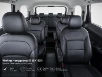 China Wuling Hongguang S3 CN120S 7-Seat SUV for sale
