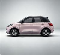 China 2025 Wuling Bingo S EV Mini Electric City Car with 333km CLTC Range and 4-Seat Capacity for sale