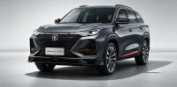 China Changan CS75PLUS 2025 Flagship Edition SUV with 360° Rear Camera Panoramic Sunroof and 150-200PS Maximum Power for sale