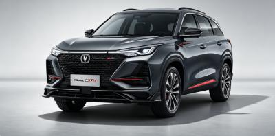 China Changan CS75PLUS 2025 Flagship Edition SUV with 360° Rear Camera Panoramic Sunroof and 150-200PS Maximum Power for sale