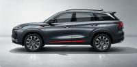 China Changan CS75PLUS 2025 Flagship Edition SUV with 360° Rear Camera Panoramic Sunroof and 150-200PS Maximum Power for sale