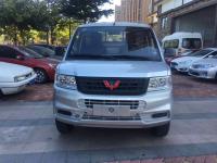 China Wuling Rongguang New Truck 1.5L LV1 with Extended Cargo Bed and ABS + EBD Anti-lock Braking System for sale