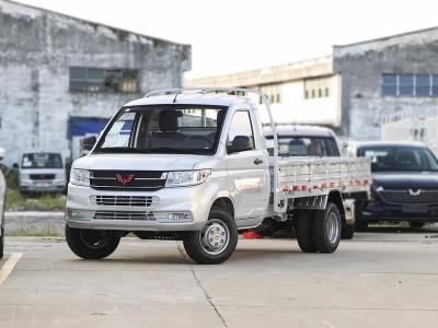 China Wuling Rongguang New Truck 2.0L VQ5 Engine with 136 Horsepower and 192N*m Torque Heavy Duty Single Cabin Cargo Truck for sale
