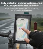 China IP67 Waterproof Phone Bag with 360° Rotation and Sensitive Touch Control for Bicycles and Electric Vehicles for sale
