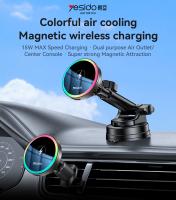 China 15W Fast Charging Magnetic Wireless Charger with 360° Magnetic Rotation and N52 Strong Magnetic Adsorption for sale