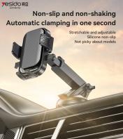 China Yesido 360° Adjustable Non-slip Phone Holder with Suction Cup Bracket for 4.7-7.2 Inch Mobile Phones for sale