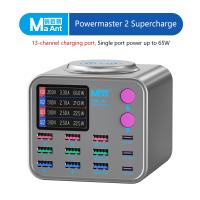 China MaAnt DianBa No.2 Supercharge Desktop Charging Station with 300W Maximum Power 65W/25W Dual PD and 110V-220V Input Voltage for sale