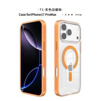 China Premium Anti-Yellowing Shock Absorbing MagSafe Compatible Magnetic Phone Case for iPhone 12 to 17 Series for sale
