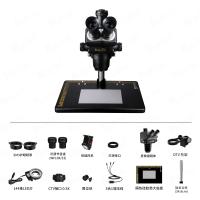 China KAISI Trinocular Stereomicroscope, The Ultimate Precision Tool For Professional Repair  Industrial Inspection for sale