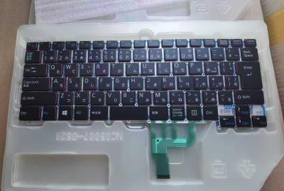 China JP Japanese Layout Laptop Replacement Keyboard, Full Size JIS Japanese Keyboard with Ribbon Cable for Notebook Repair Parts,For Fujitsu for sale
