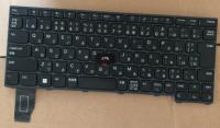 China Genuine Japanese Keyboard Replacement for ThinkPad X13 Gen4 /for Hasee Z6-KP5S1 KP5D1 T6-X5 T6Ti,JP Layout, Plug & Play Replacement Keypad. for sale
