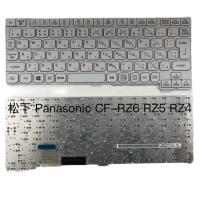 China JP Layout Replacement Laptop Keyboards | Compatible for CF-RZ6/RZ5/RZ4, Dynabook S73, NEC LL850/LL750 HS/LS/JS,  Latitude 3430/3440/7520/7530/7430/7420/5420 for sale