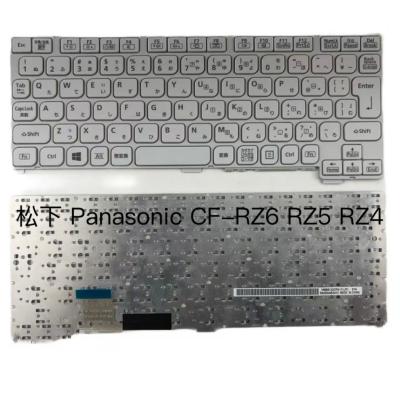 China JP Layout Replacement Laptop Keyboards | Compatible for CF-RZ6/RZ5/RZ4, Dynabook S73, NEC LL850/LL750 HS/LS/JS,  Latitude 3430/3440/7520/7530/7430/7420/5420 for sale