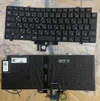 China JP Layout Replacement Laptop Keyboards | Compatible for CF-RZ6/RZ5/RZ4, Dynabook S73, NEC LL850/LL750 HS/LS/JS,  Latitude 3430/3440/7520/7530/7430/7420/5420 for sale