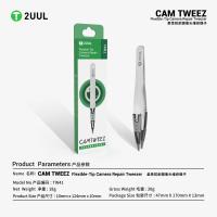 China 2UUL TW41 CAMTWEEZ tweezer repair tools Special Camera Flexible Tip for sale