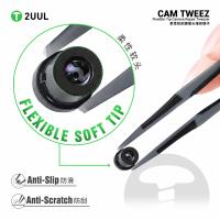 China 2UUL TW41 CAMTWEEZ tweezer repair tools Special Camera Flexible Tip for sale