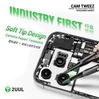China 2UUL TW41 CAMTWEEZ tweezer repair tools Special Camera Flexible Tip for sale