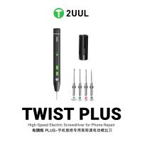 China TWIST PLUS SD15 High-Speed 400 r/min Electric Screwdriver with Torque Protection and Auto-Sensing for Phone Repair for sale