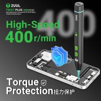China TWIST PLUS SD15 High-Speed 400 r/min Electric Screwdriver with Torque Protection and Auto-Sensing for Phone Repair for sale