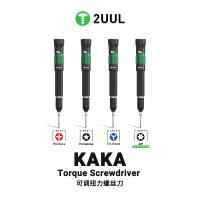 China 2UUL KAKA Torque Screwdriver (Pentalobe 0.8 mm / Phillips 1.2-1.5 mm / Tri-Point 0.6 mm / 4IP for iPhone 17 Series) for sale