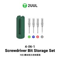 China 2UUL SD24  4-in-1 Screwdriver Bit storage Set for sale