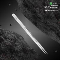 China 2UUL TW01 Hand Finish 3D Tweezer for Precise Phone Repair for sale