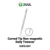 China 2UUL TW23 Curved Tip Non-magnetic Steel Precision Tweezer with Laser-cut Anti-slip Handle for sale