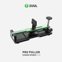 China 2UUL DA08 PRO PULLER SCREEN OPENER for sale