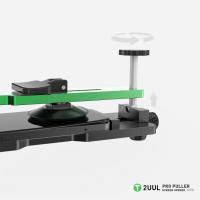 China 2UUL DA08 PRO PULLER SCREEN OPENER for sale
