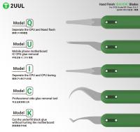 China 2UUL DA22 Hand Finish (QUICK) Blades For PCB Underfill Clean 5 in 1 for sale