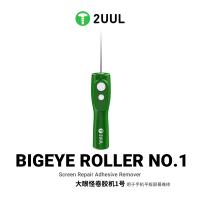 China 2UUL DA55 BIGEYE ROLLER NO.1 Wireless Earphone with Efficient Adhesive Removal Strong Vibration and 12 Months Warranty for sale