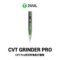 China 2UUL DA85 CVT GRINDER PRO for sale