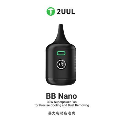 China 2UUL BA90 BB Nano 30W Superpower Fan for Precise Cooling and Dust Removing for sale