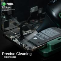 China 2UUL BA90 BB Nano 30W Superpower Fan for Precise Cooling and Dust Removing for sale