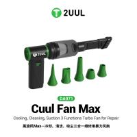 China 2UUL DA971 Cuul Fan Max 3-in-1 Repair Tool with 110,000 RPM Max Speed for Cooling, Cleaning, Suction - High End Quality for sale