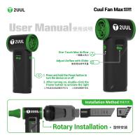 China 2UUL DA971 Cuul Fan Max 3-in-1 Repair Tool with 110,000 RPM Max Speed for Cooling, Cleaning, Suction - High End Quality for sale