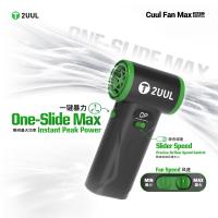China 2UUL DA971 Cuul Fan Max 3-in-1 Repair Tool with 110,000 RPM Max Speed for Cooling, Cleaning, Suction - High End Quality for sale