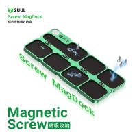 China 2UUL ST95 Screw MagDock for sale