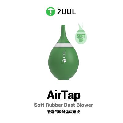 China 2UUL CL31 AirTap Soft Rubber Dust Blower for sale