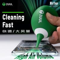 China 2UUL CL31 AirTap Soft Rubber Dust Blower for sale