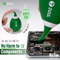 China 2UUL CL31 AirTap Soft Rubber Dust Blower for sale