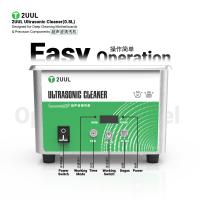 China 2UUL SSO1 Ultrasonic Cleaner 0.8L Capacity with 360° Full Coverage and High Frequency Vibration for Deep Cleaning for sale