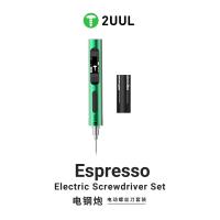 China 2UUL SD11 Espresso Electric Screwdriver Set with Compact Body Smart Torque Control and 5th Gears for sale