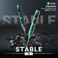 China 2UUL SD11 Espresso Electric Screwdriver Set with Compact Body Smart Torque Control and 5th Gears for sale
