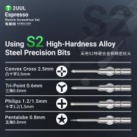 China 2UUL SD11 Espresso Electric Screwdriver Set with Compact Body Smart Torque Control and 5th Gears for sale