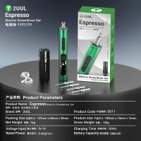 China 2UUL SD11 Espresso Electric Screwdriver Set with Compact Body Smart Torque Control and 5th Gears for sale