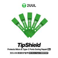 China 2UUL TSO01 TipShield Protects Micro & Type-C Ports During Repair 5Pcs for sale
