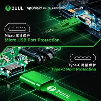 China 2UUL TSO01 TipShield Protects Micro & Type-C Ports During Repair 5Pcs for sale