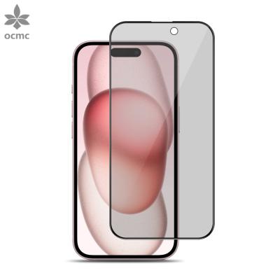 China 28° Privacy Angle Tempered Glass Screen Protector 0.33mm Ultra-Thin iPhone Screen Protector with 150CM Falling Ball Test for sale